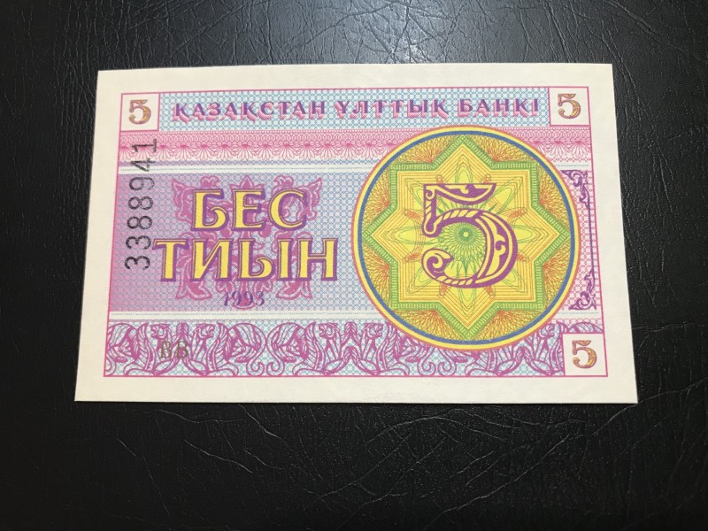 KAZAHSTAN 5 TYIYN. UNC.1993.