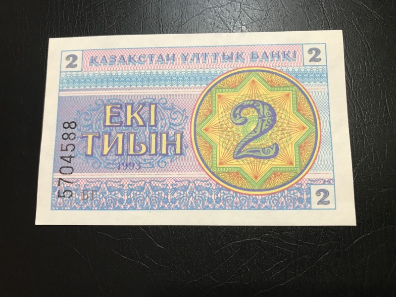 KAZAHSTAN 2 TYIYN. UNC.1993.