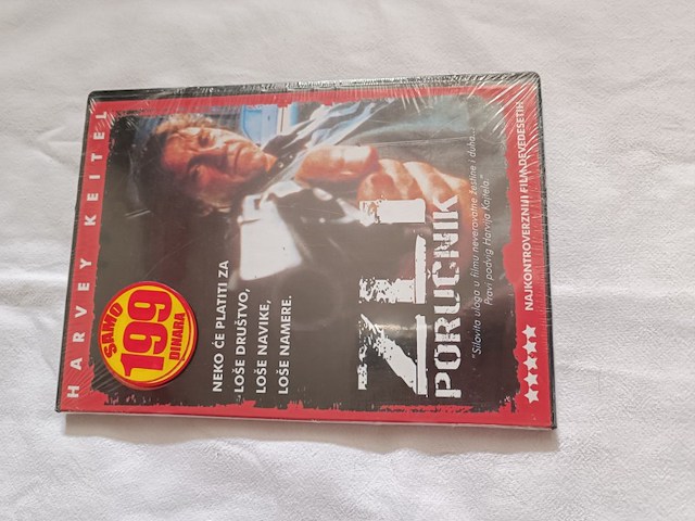 Zli Porucnik DVD