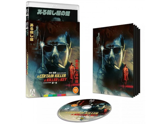 A Certain Killer/A Killer`s Key Blu-ray Arrow Video