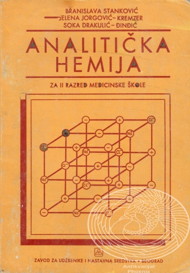 Analitička hemija - za II razred medicinske škole