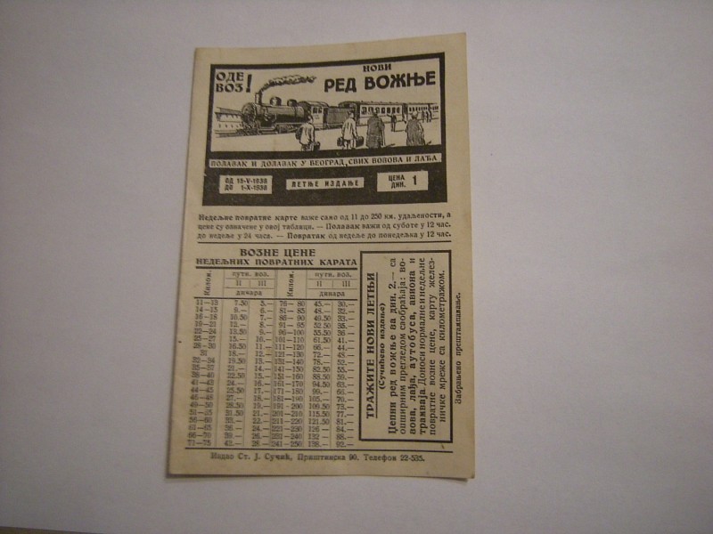 Vozni red vožnje za 1938 god.