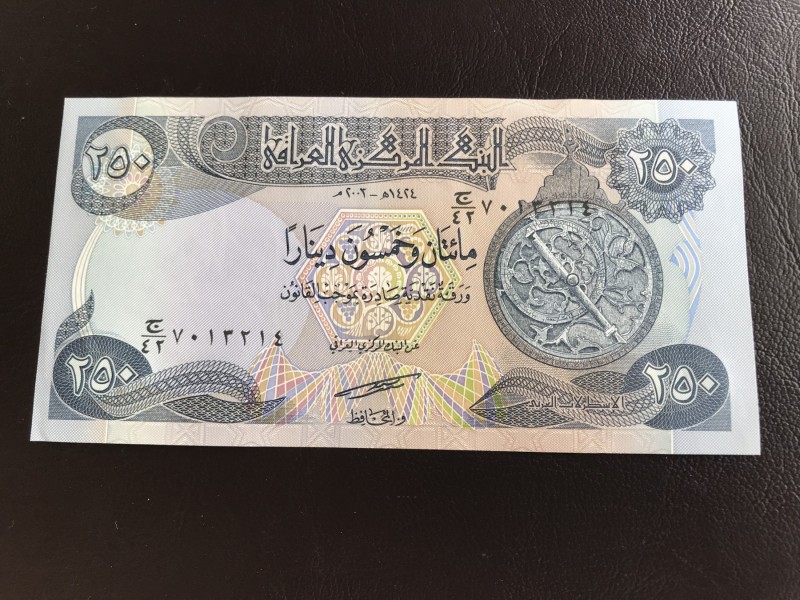 IRAK 250 DINARA. UNC.