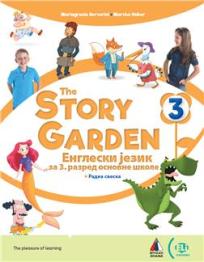 The Story Garden 3, radna sveska iz engleskog jezika za treći razred osnovne škole