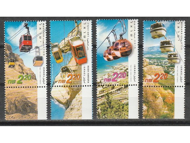 Israel, Izrael - 2002 - Cable Cars - MNH