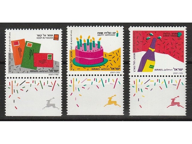 Israel, Izrael - 1991 - Greetings Stamps 1991 - MNH