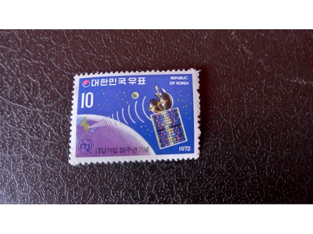 Kosmos 013. Koreja 1972.
