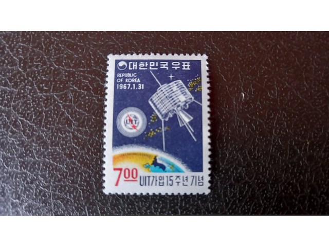 Kosmos 012. Koreja 1967.