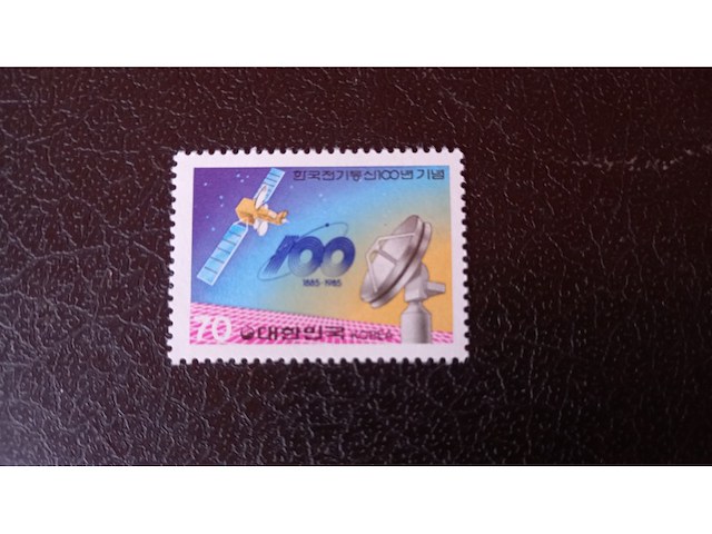Kosmos 010. Koreja 1985.