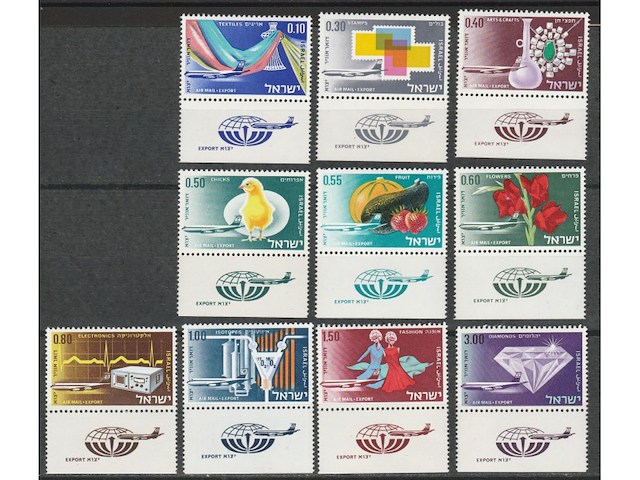 Israel, Izrael - 1968 - Israeli Export Airmails - MNH