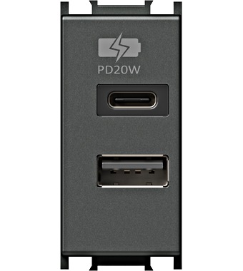 USB dvostruko napajanje/punjač, 20W, 5V, 3A, 1M, antracit
20W USB-napajanje, 1xUSB-A i 1xUSB-C