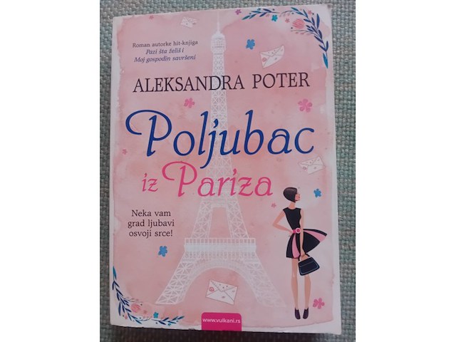 Aleksandra Poter Poljubac iz Pariza