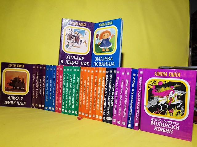 ZLATNA KNJIGA KOMPLET EDICIJA BIBLIOTEKA 1-33