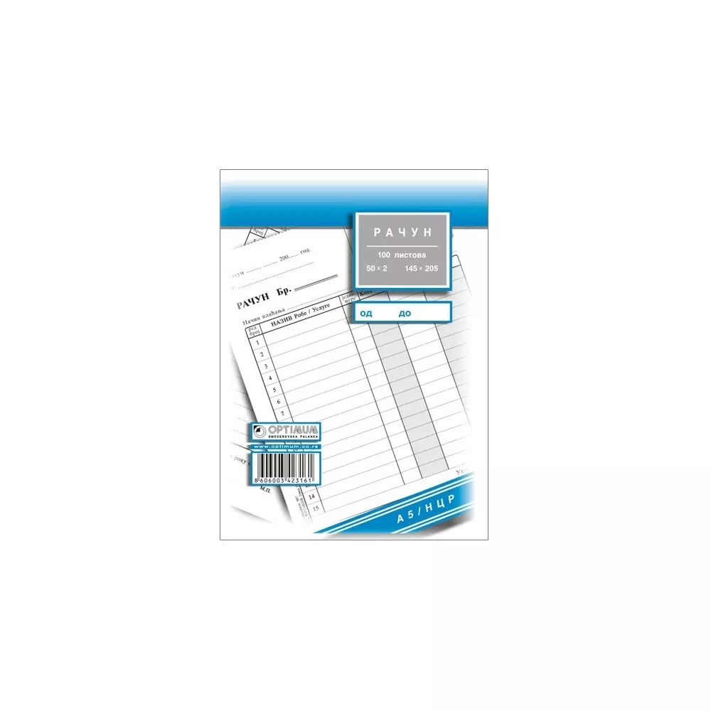 OBRAZAC RAČUN A5 NCR BEZ PDV-a