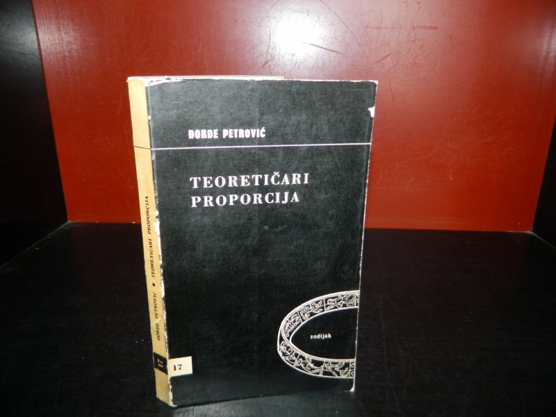 Teoretičari proporcija, Đorđe Petrović SVE ZA 10d