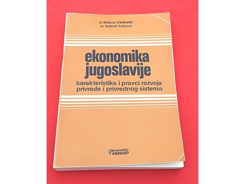 Ekonomika Jugoslavije Milena Vlašković