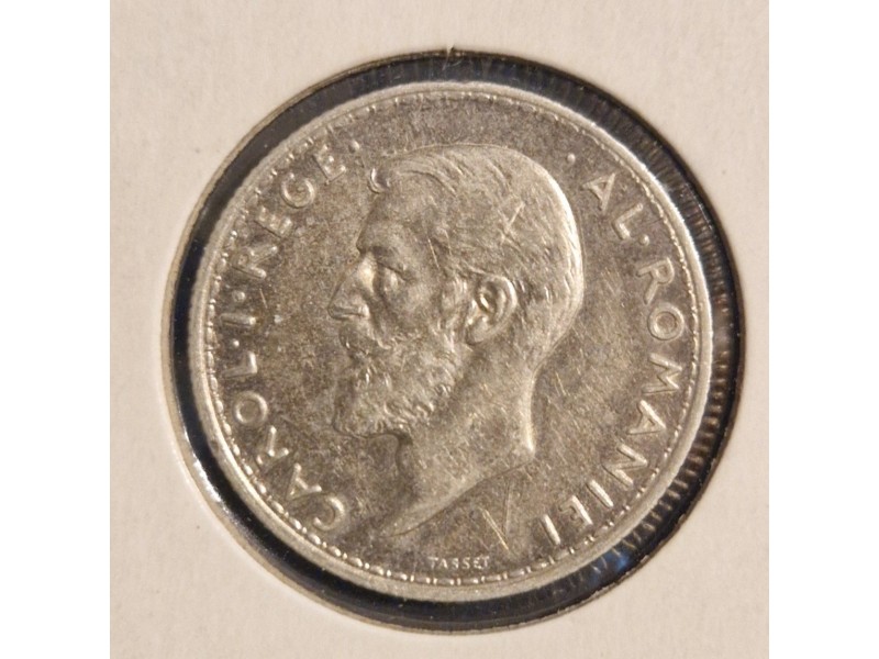 2 Lei 1914 Rumunija Silver (.835)