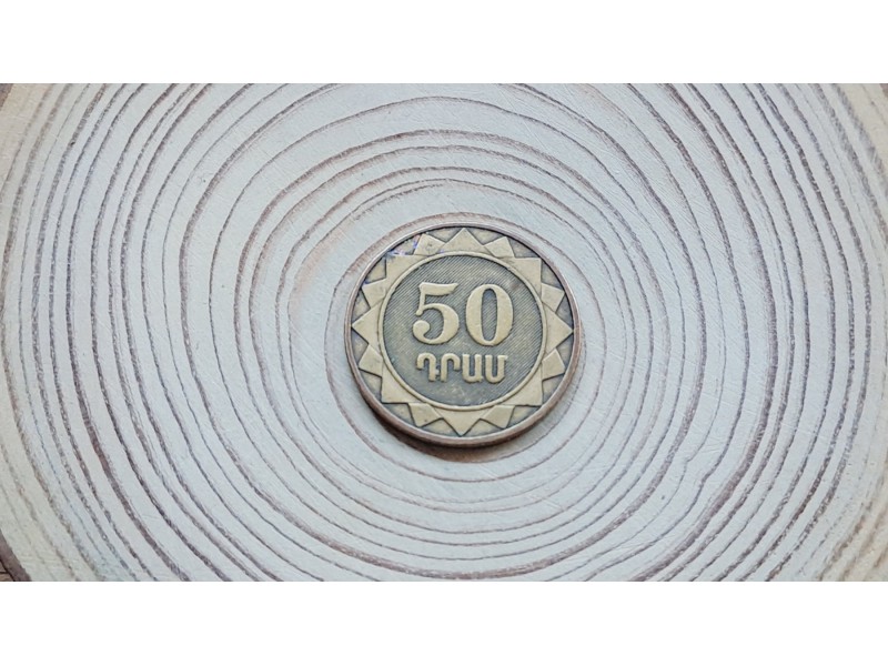 ARMENIA 50 DRAM 2003 GODINA