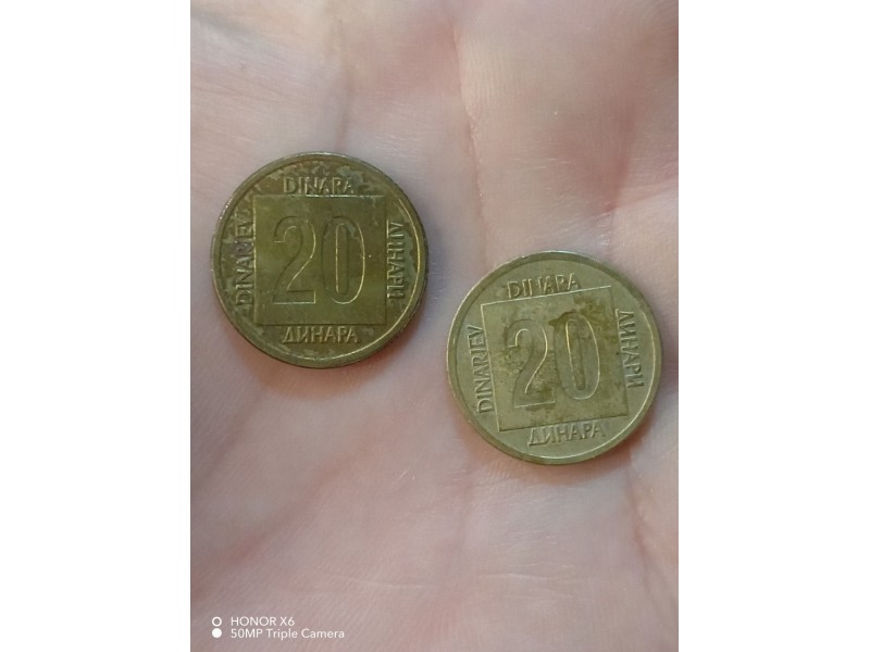 20 dinara 1988 2 komada