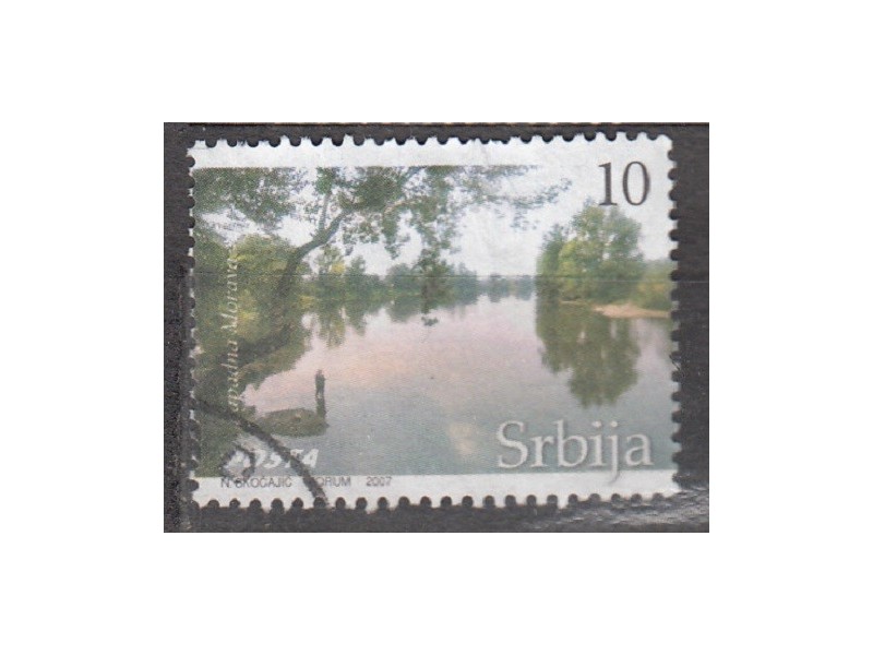 (rbe787) srbija zigosana marka 2007 god