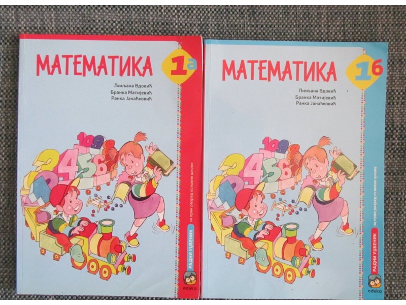 Matematika 1a i 1b za prvi razred OŠ - Eduka