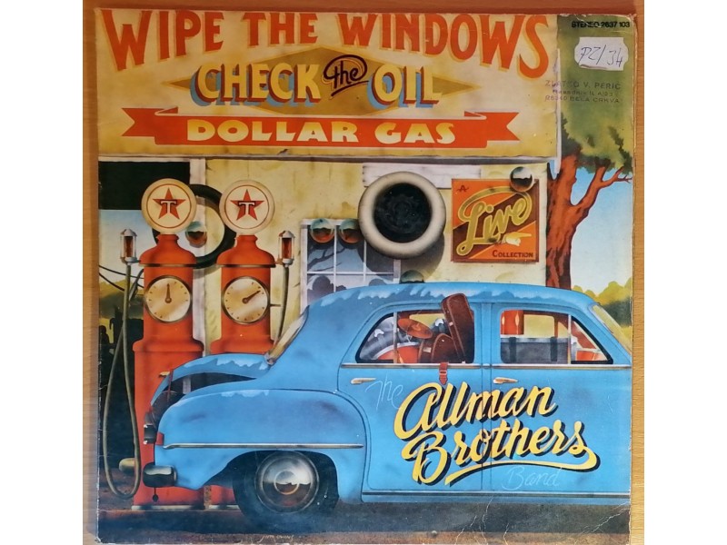 10 din SAMO!!! 2LP ALLMAN BROTHERS BAND - Wipe, 4-/4+