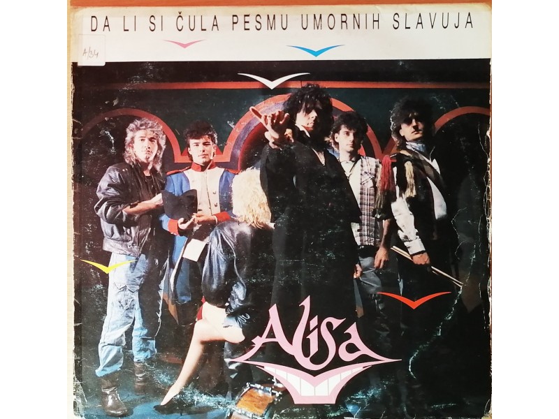 10 din SAMO!!! ALISA - Da li si čula pesmu umornih, 4