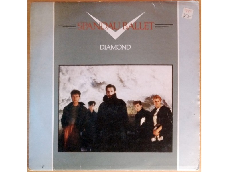 10 din SAMO!!! SPANDAU BALLET - Diamond, 4-/4