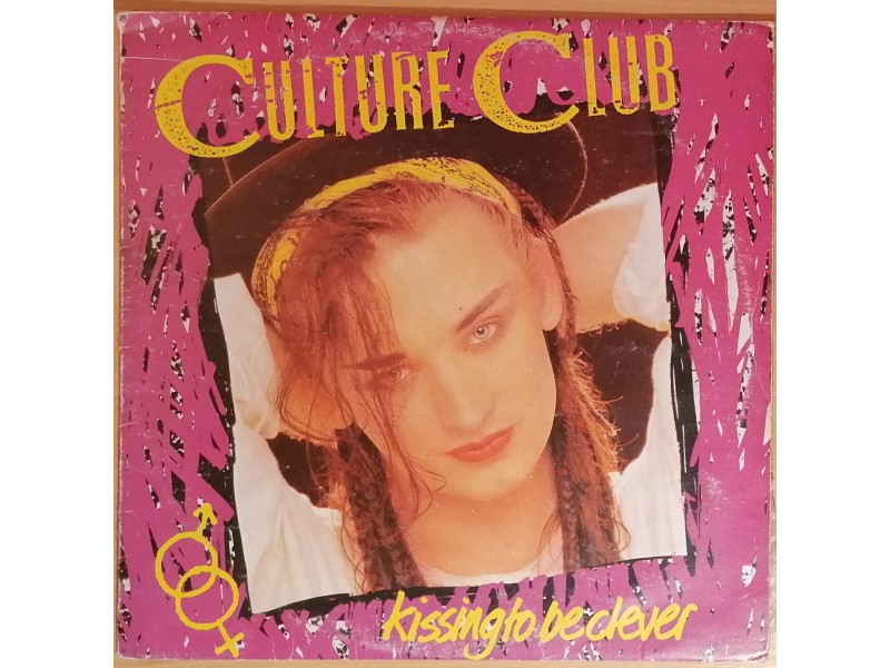 10 din SAMO!!! CULTURE CLUB - Kissing To Be Clever, 4