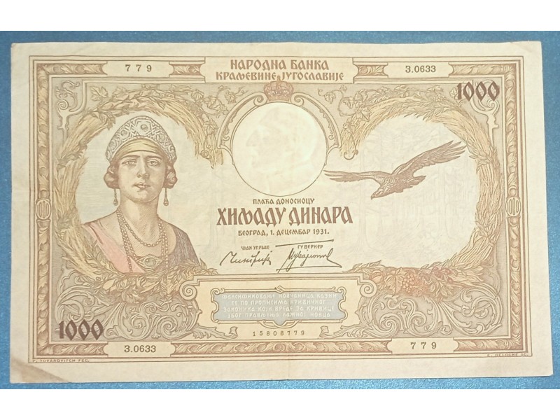 Kraljevina Jugoslavija - 1000 dinara - 1931