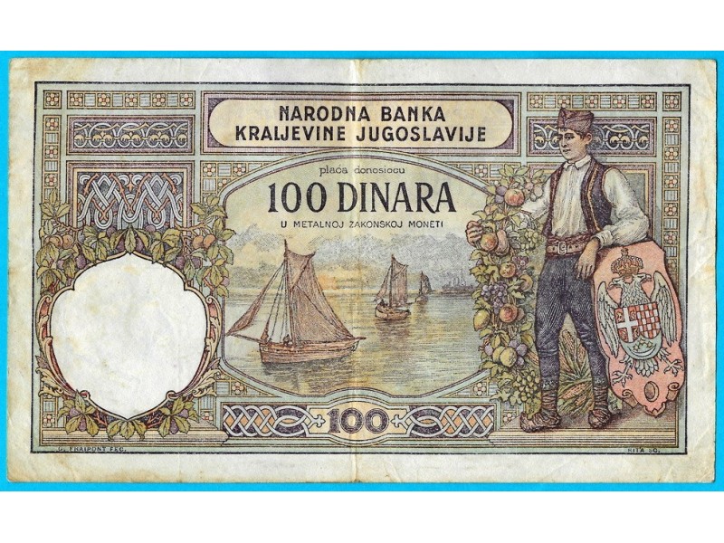 100 dinara 1929 (zamenska)