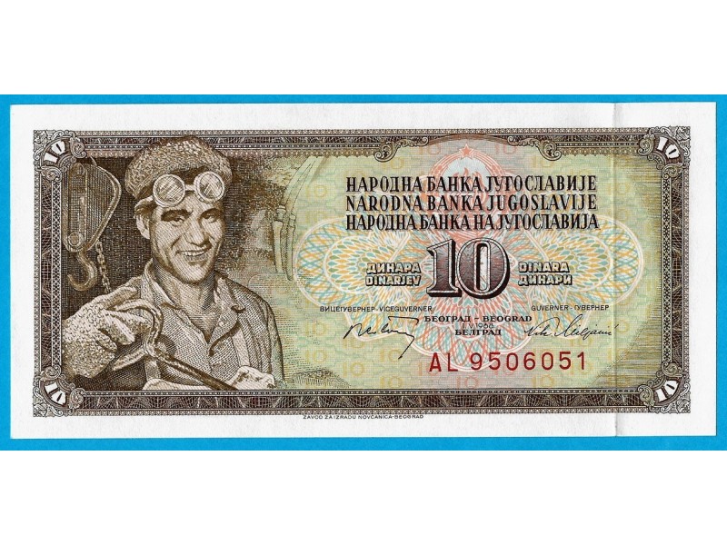 10 dinara 1968