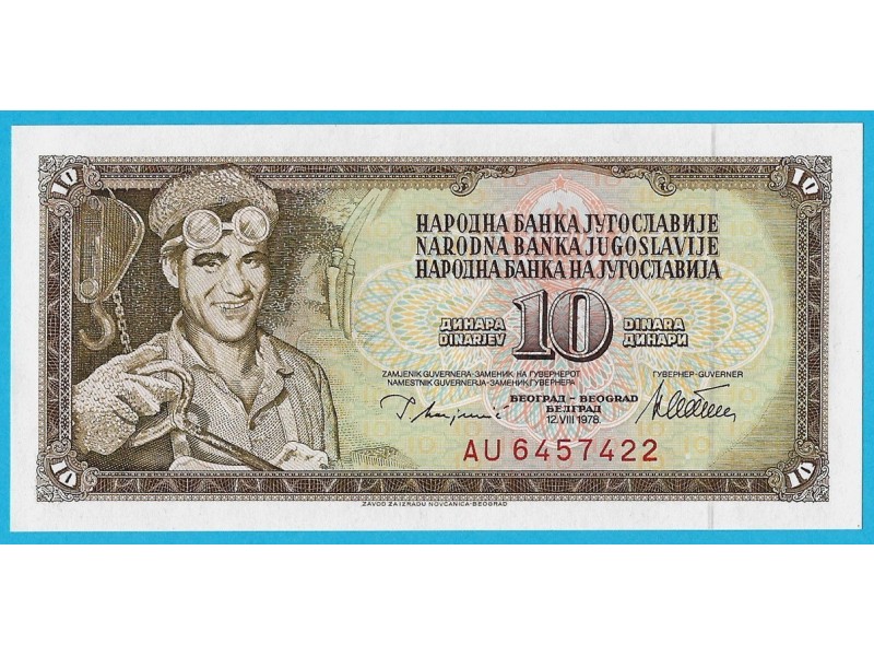 10 dinara 1978