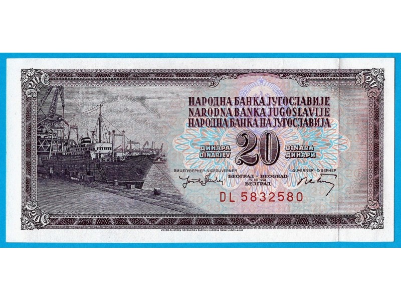 20 dinara 1974