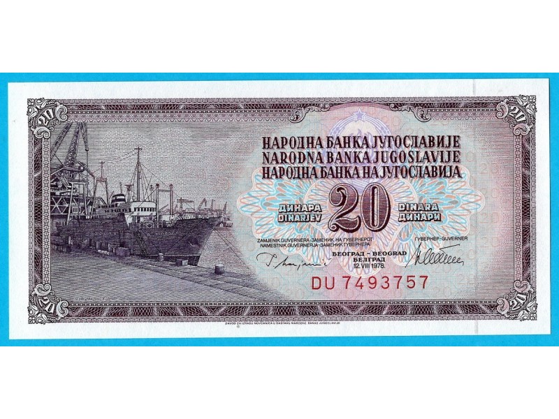 20 dinara 1978