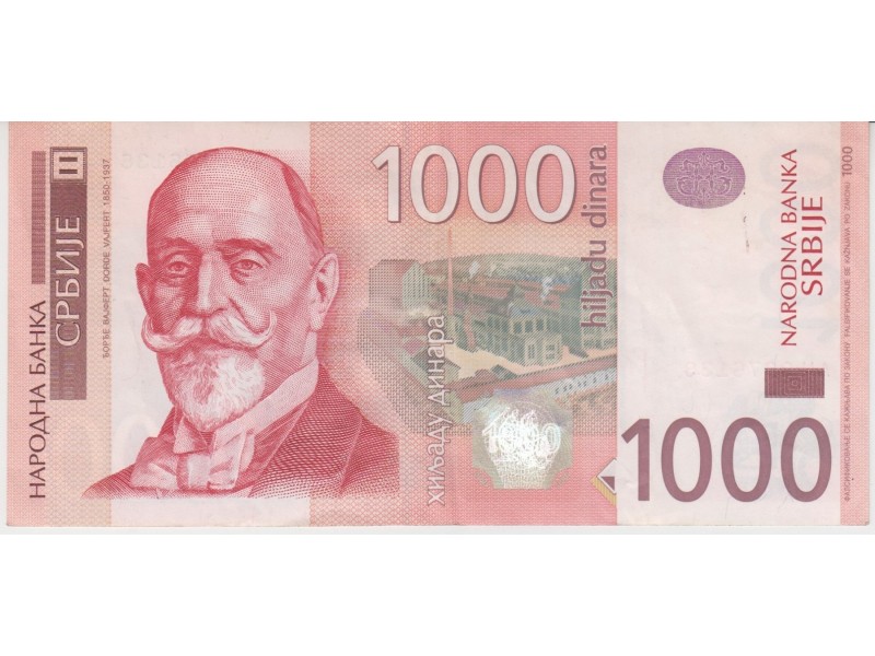 1000 din 2006 god. VF REDJE samo 10 din!!!