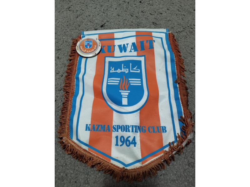 Kazma Sporting club 1964 Kuwait Vintage