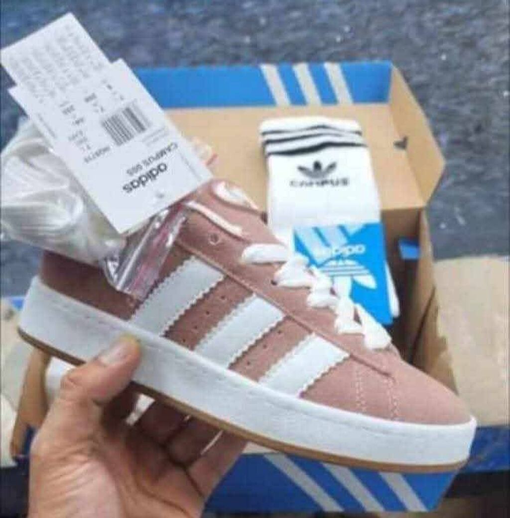 Adidas Campus patike roze Novo Brojevi 36 do 40