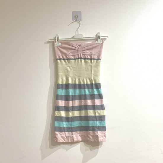 455. Mini bodycon haljina uz telo, sarena, pruge