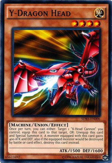 Y-Dragon Head - SDKS-EN006 - Common Unlimited