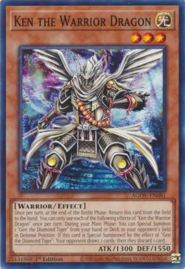 Ken the Warrior Dragon - AGOV-EN081 - Common 1st Edition