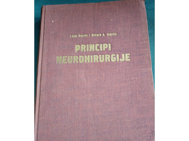 Principi neurohirurgije