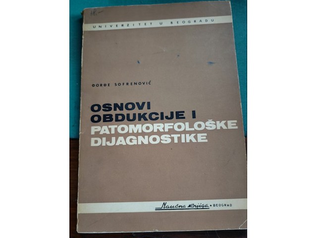 Osnovi obdukcije i patomorfološke dijagnostike