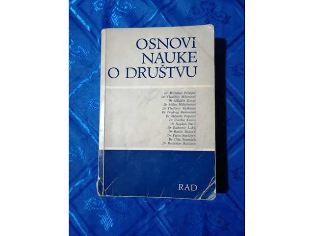 OSNOVI NAUKE O DRUŠTVU