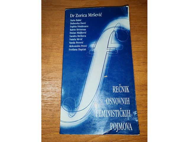 Rečnik osnovnih feminističkih pojmova