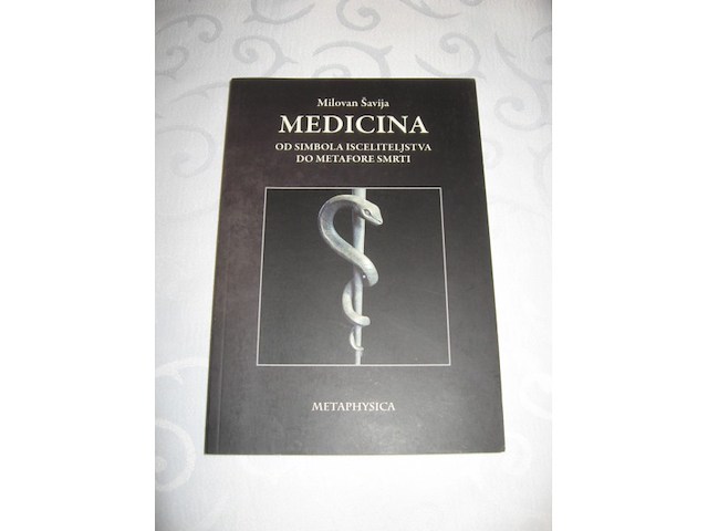 Medicina - Milovan Šavija