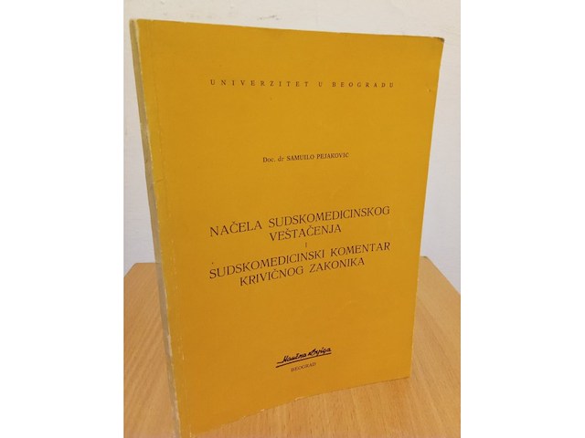 NAČELA SUDSKOMEDICINSKOG VEŠTAČENJA, KOMENTAR KRIVIČNOG