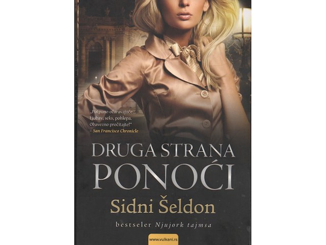 Sidni Šeldon - DRUGA STRANA PONOĆI