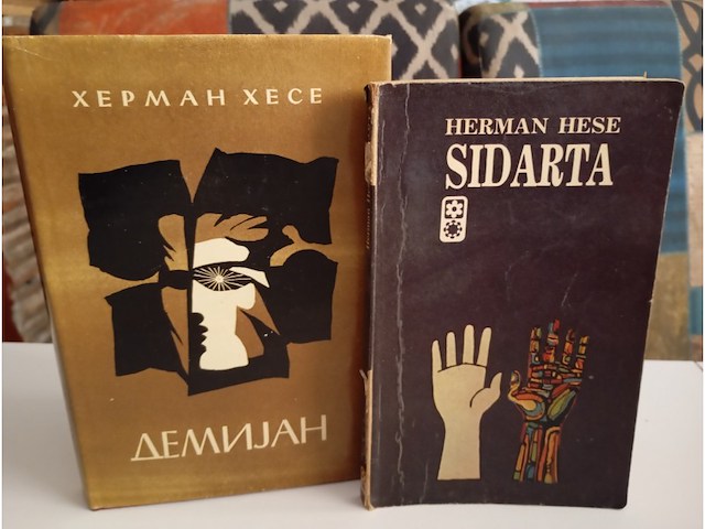 Herman Hese  Demijan / SIdarta