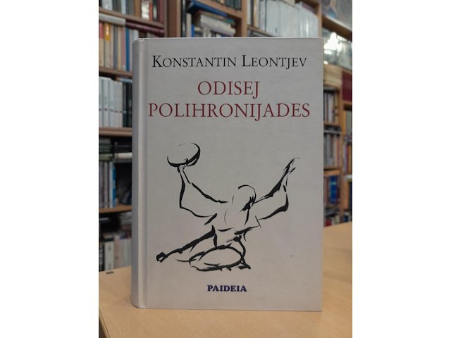 ODISEJ POLIHRONIJADES - Konstantin Leontjev